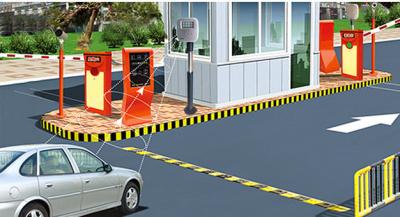 China Long Range RFID Reader Infrared/CDMA/Active RFID mode VIP and non-stop parking access for sale