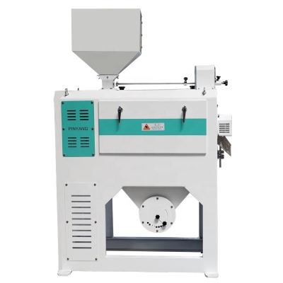 China Mnms Cfn 18 Low Temperature Rice Whitener Full Automatic Rice Processing Machine for Rice Mill for sale