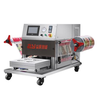 Китай машина уплотнителя шара машины упаковки Thali еды завалки азота 3kw точная для упаковки еды продается