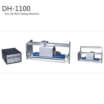 China 160W 220V Pneumatic Batch Coding Machine Friction Type Industrial for sale