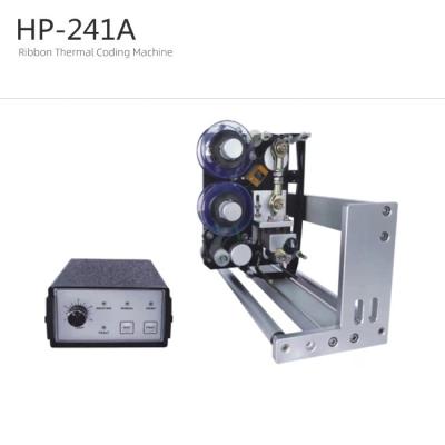 China ISO9001 Multifunction Automatic Coding Machine For Date Printing for sale