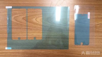 China Air Cooling Screen Protector Laser Cutting Machine with High Cutting Accuracy and Cooling Model Circulating Water Cooling for sale