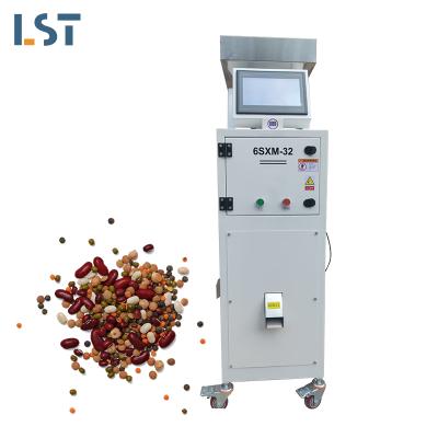 China High Precision Sorting Machine Coffee Bean Color Sorter Machine for Specialty Grade for sale
