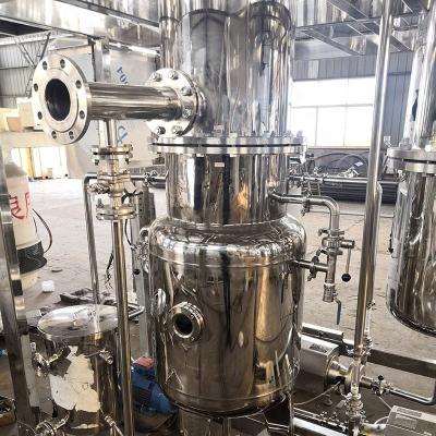 중국 교도관 스팀 1.5 kw 200L/H 낙하 박막형 증발기 판매용
