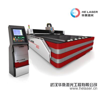 中国 合金鋼鉄銀の銅のための HECF3015I-500 習慣レーザーの切口装置 販売のため