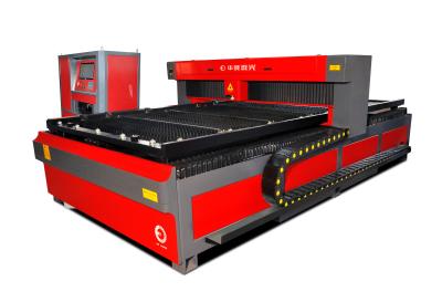 China De Lasermachine Om metaal te snijden van HECY2513C YAG CNC 380V 50HZ voor Plaat/Pijp Te koop