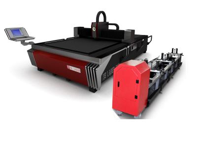 中国 高精度な薄板金レーザーの打抜き機 700W 産業レーザーのカッター 販売のため