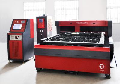China YAG-de Snijmachine van de Messingslaser, de Snijdersmachine van het Bladmetaal met Rood lichtgrens Te koop