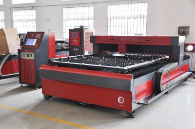 China Open de Lasersnijmachine van het Typemessing 0.2mm - 8mm Scherpe Dikte Met geringe geluidssterkte Te koop
