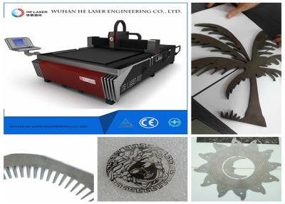 Cina tagliatrice del laser della fibra di 300W 500W 750W 1000W 1500W per l'alluminio dell'ottone del rame del ferro in vendita