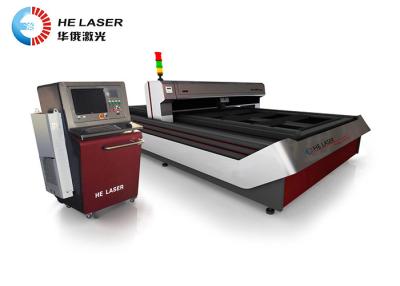 Cina Taglierina del laser della fibra di CNC di alta precisione per acciaio inossidabile HECF IE500 in vendita