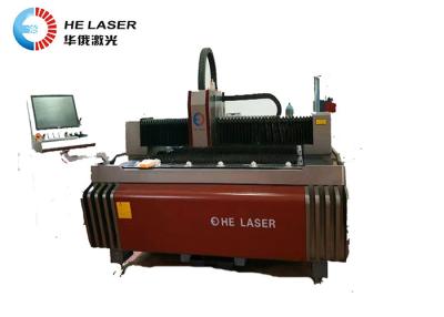 Cina Macchina per il taglio di metalli del laser di alta efficienza 2mm per il acciaio al carbonio d'acciaio di Stalness in vendita