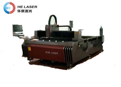 Cina Lamiera sottile che elabora la taglierina a fibra ottica del laser della tagliatrice del laser della fibra in vendita