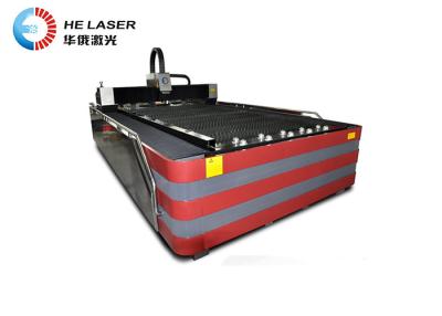 Cina Perfezioni l'attrezzatura ad alta velocità di taglio del laser di progettazione per il materiale 3mm del metallo 3015 500w in vendita