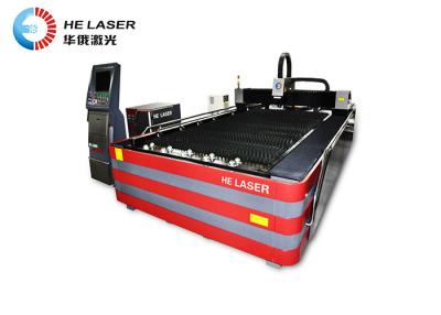 Cina Tagliatrice del laser della fibra del metallo della taglierina del laser di CNC 500w 700w 1000w 2000w in vendita