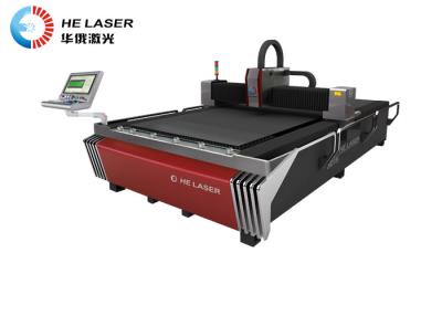 Cina L'alta precisione galvanizza la macchina 500W/700W/1000W del laser della fibra della lamiera sottile in vendita