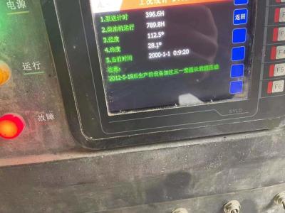 중국 10-18Mpa 재공급된 분명한 이동 소방펌프 분명한 고정 펌프 데우츠 엔진 판매용