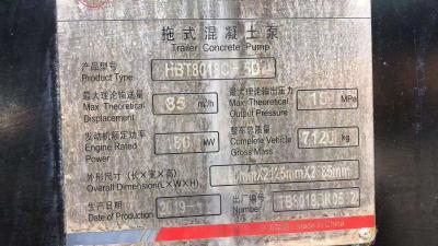 중국 원래 새니 사용된 자동 열림줄 콘크리트 펌프 전기 디젤 엔진 ISO9001 판매용