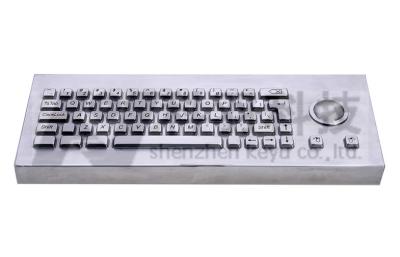 Cina Prova da tavolino industriale d'argento del vandalo della tastiera per WINDOWS ME in vendita
