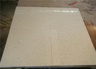 Cina Il beige lucidato della decorazione della parete ha costruito il rivestimento della parete della lastra del quarzo/mattonelle di pavimentazione di pietra in vendita