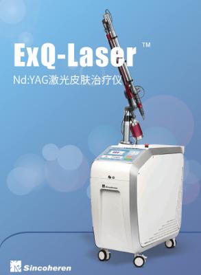 China 1064nm Laser Pigmentation Removal Machine , Q Switch Laser Tattoo Removal Machine for sale