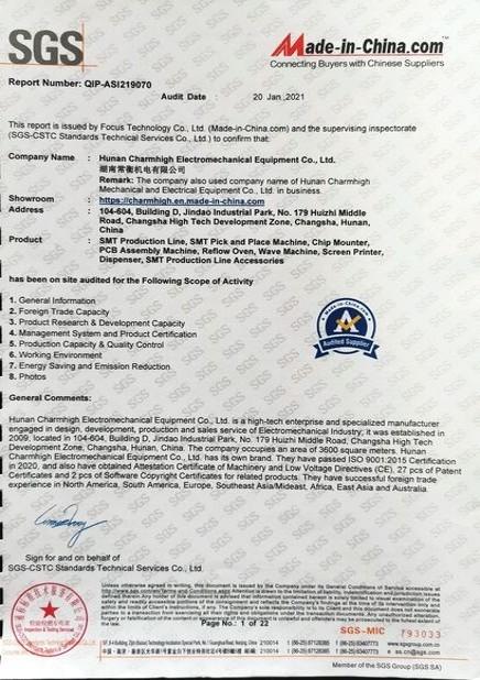 SGS - HUNAN CHARMHIGH ELECTROMECHANICAL EQUIPMENT CO., LTD.