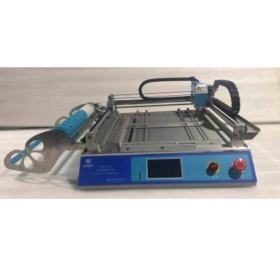 中国 電子工学DIYプロトタイプSMT配置機械単一フェーズ 販売のため