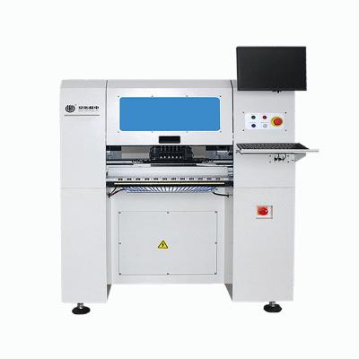 中国 Charmhigh CHM-751 6ヘッドSMT自動機械一突きおよび場所の高速 販売のため