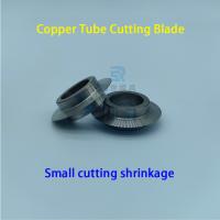 Quality Steel CNC Tube Chipless Cutting Machine Parts Round Cutting Blade Cutting Copper Aluminum Tube for sale
