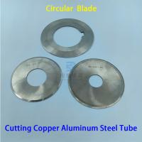 Quality High Accuracy Copper Aluminum HSS Slitting Blade For Heat Exchanger Tube for sale