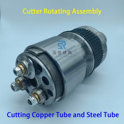 Φ80mm Cutter Assembly For Copper Aluminum Tube Chipless Cutting Machine