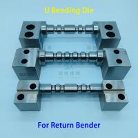Quality Copper Aluminum Tube Elbows Bender Die , Tubing Return Bender Die Mirror Polished for sale
