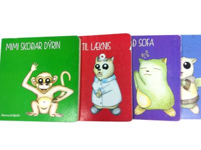 Cina Stampa del libro per bambini di Boardbook degli animali di CMYK con la laminazione di lucentezza in vendita