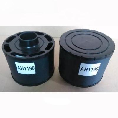 China HongRun High Quality Air Filter AH1107 C085004 AH1190 AH1196 Used for Fleetguard Filter With Original Packaging for sale