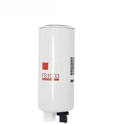 China Oil filter and diesel filter element FF5644 FF63013 FF-63041 FF-63041 FS1003 P551103 for sale