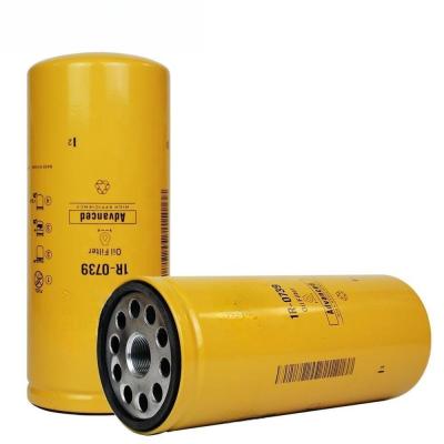 China High quality diesel engine parts oil filter 1R0739 1R-0739 P554004 supports customization en venta