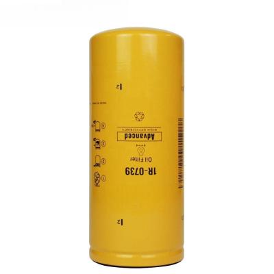 China High quality diesel engine parts oil filter 1R0739 1R-0739 P554004 supports customization en venta