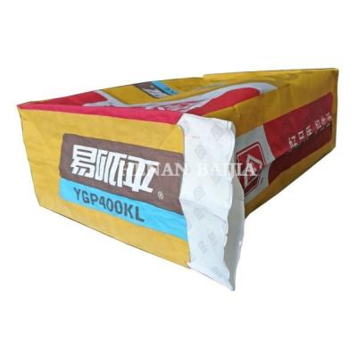 중국 지탱할 수 있는 시멘트 푸드 스터프를 위한 OEM 프린팅 25 킬로그램 50 킬로그램 산업 용지 백 판매용