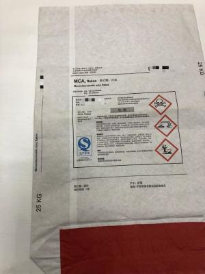 Κίνα Τύποι χάρτινων σακούλων πολυμερών για φαρμακευτικές συσκευασίες προς πώληση