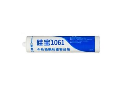 Cina Una parte dell'automobile della luce di sigillante industriale del silicone con anti nebbia che ricopre prestazione stabile in vendita