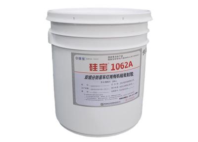 Cina Sigillante veloce componente del silicone della cura due per il trattamento veloce dell'anti nebbia delle lampade dell'automobile in vendita