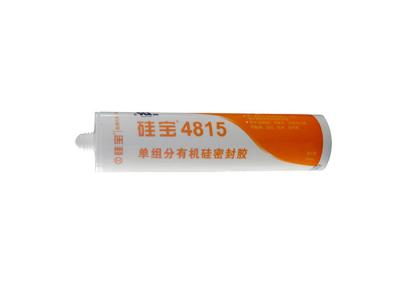 Cina Sigillante industriale conduttivo termico del silicone/sigillante ignifugo di impermeabilizzazione del tempo in vendita
