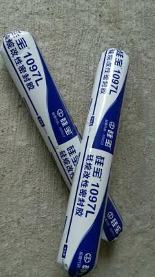 Cina 1097L ms Concrete Joint Sealant per le costruzioni di calcestruzzo prefabbricato in vendita