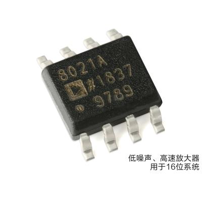 China AD8021ARZ-REEL7 High Speed Operational Amplifiers Analog Devices Op Amp for sale