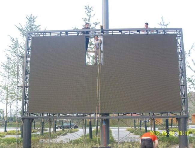 Waterproof P10 SMD 1R1G1B LED Display Module Size 320*160mm 1/4 Scanning