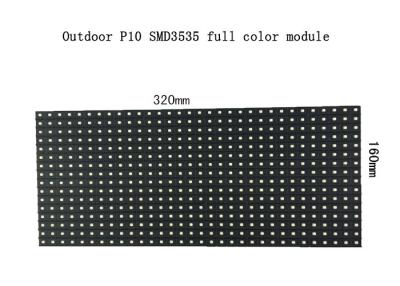 China Talla 320*160mm impermeable 1/4 del módulo de la pantalla LED de P10 SMD 1R1G1B que explora en venta