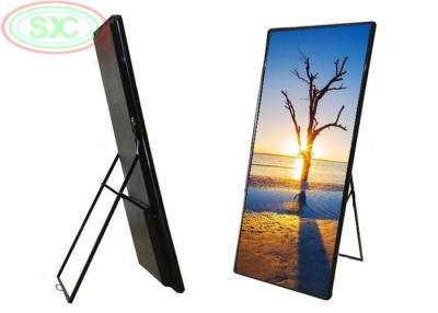 중국 실내 P2.5 LED 포스터 디스플레이 화면 IP43 대조성 높은 렌터 판매용