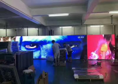 China angepasste P3 Indoor Full Color LED Display LED Mietbildschirm 2500 Nits zu verkaufen