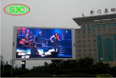 China Fijos al aire libre instalan la pantalla LED al aire libre a todo color llevada de la pantalla P8 SMD en venta