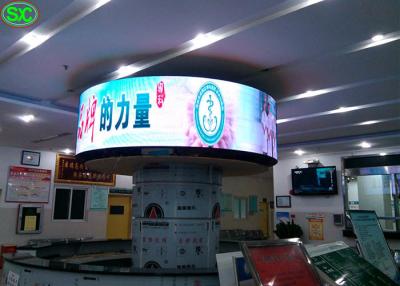 Cina Esposizione molle curva dell'interno dell'esposizione di LED della tenda di colore pieno P3.91 LED video in vendita